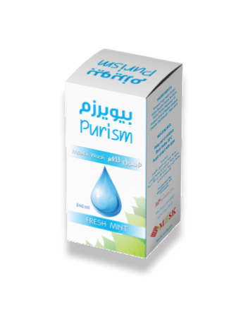 منتجاتُنا – Meskpharma